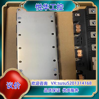 原装DP900N1200TU104204丹佛斯全新原装IGBT议