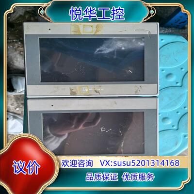 两台威纶eMT3070p触摸屏，开机如图片，指示灯亮议价