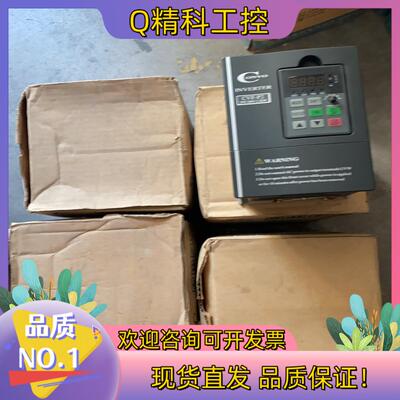 现货全新原装CONVO康沃变频器CVF-P2-4T0022C 2