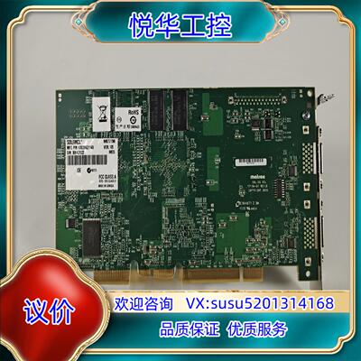 Matrox SOL6MCL 图像采集卡 95新议价