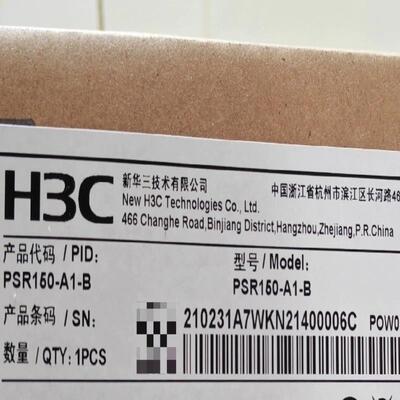 PSR150-A1-B 华三150W交流电源模块 适用于F1