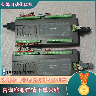 现货众为兴ADTECH原装控制器ADT-8830 两台