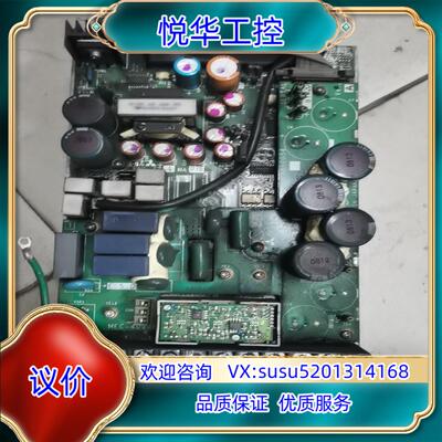 变频器A740驱动板0.75kw，A74MA0.75议价