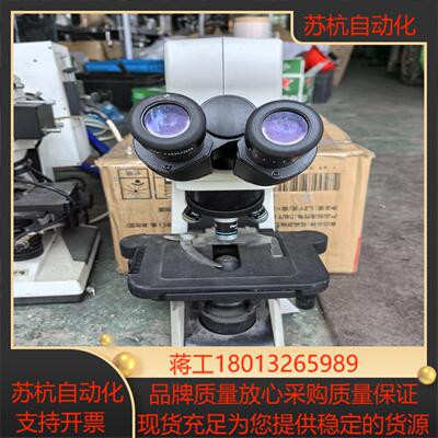 BM2000显微镜，360度旋转目镜，无限远系列，4个物镜头