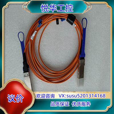 Mellanox迈络思MC220731V-005议价