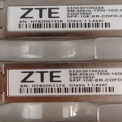 中兴万兆10G40KM光模块