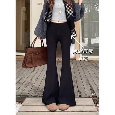 加绒加厚丰胯休闲裤女秋冬垂感微喇叭裤显瘦高腰马蹄裤子拖地长裤