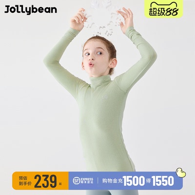 jollybean女童烫钻磨毛花滑上衣