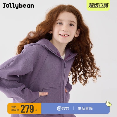 jollybean儿童加绒连帽宽松卫衣