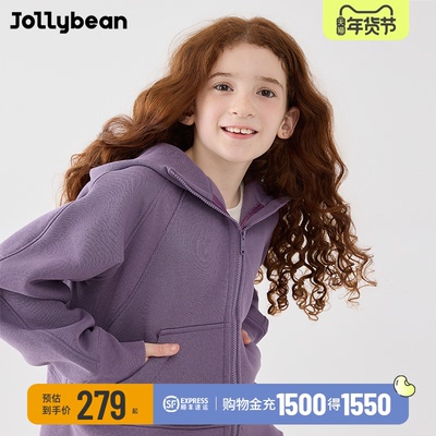 jollybean儿童加绒连帽宽松卫衣
