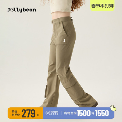 轻磨毛工装口袋喇叭裤