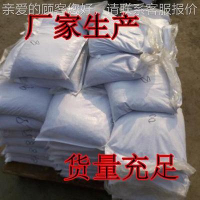 钢球钢珠包mm免邮珠7m8m9mm10m弹弓钢318珠包邮免运费滚50公斤物