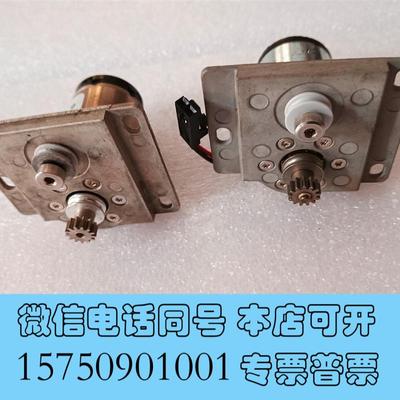 全新安捷伦进样器电机G4513-60553进样器电机7650需询价
