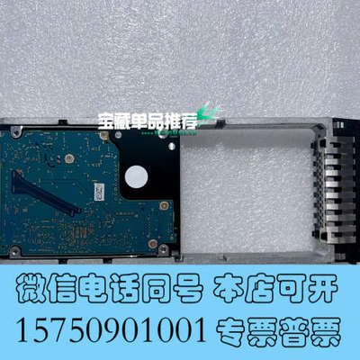 全新02PX539 02YC027 02PX742 IBM  2询价