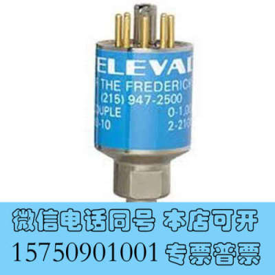 全新Televac 2A 2-2100-10 2-2126-00询价