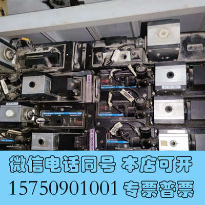 全新TOTAL PROTEIN(12)/ALBUMIN(11)/询价