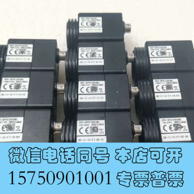 全新SENTECH先特克 RBS-BPOE500CMS 工业相机询价