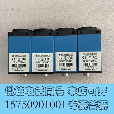 全新长期IMAGING映美精DMK23G445/DFK2需询价