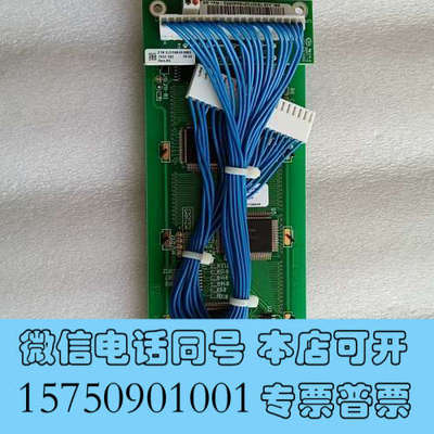 全新AALBORG 显示屏PCB询价