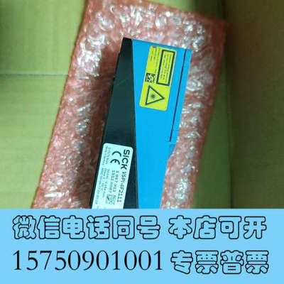 全新1西克读码器，工业视觉图像传感器VSPI-4F2111 ，实询价