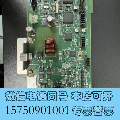全新安捷伦ICPMS 7700/7800/7900通用 帕尔贴板需询价