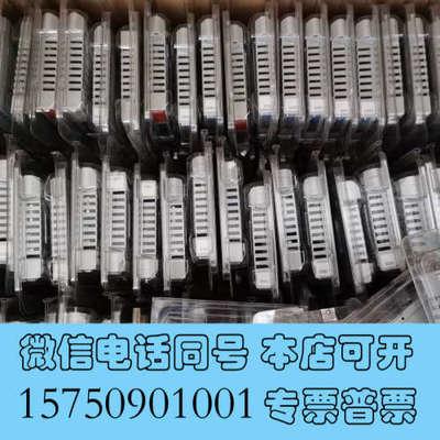 全新MTL4023 MTL4015全新原装正品，喜欢的来聊聊询价