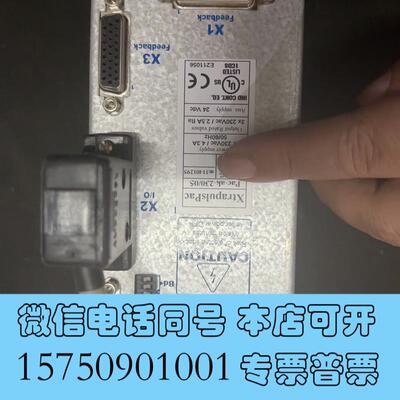 全新INFRANOR瑞诺pac-ak-230/05,需询价