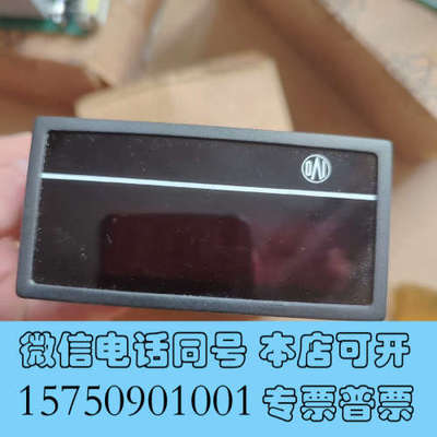 全新IRION VOSSELER  D-7730 VS-Schw询价