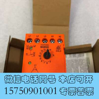 全新DOLD 多德安全继电器BA9040.11/301/60 货需询价
