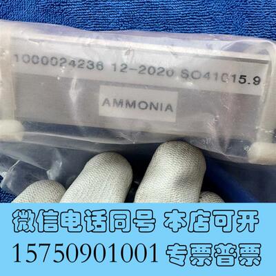 全新AMMONIA1000024236amat气阀组件a需询价