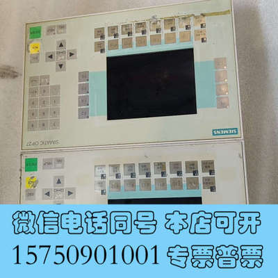 全新6AV3627-1LK00-1AX0拆机，有需要的老板询价