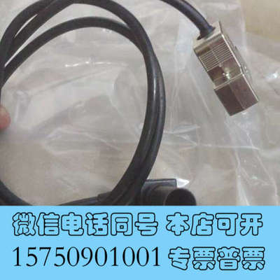 全新德国海德汉heidehain LIDA48 367 751-询价