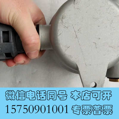 全新【现货速发】Consilium ST450EC Electr询价