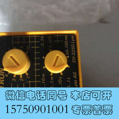 全新SELECTRON CH-3250询价