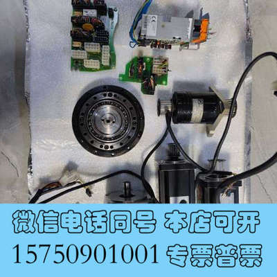 全新史陶比尔电机MMSI 055H-045E-320C-1询价
