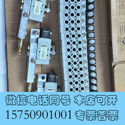 全新纽曼缔克电磁阀numaTlcs询价