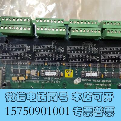 全新DEM401DRM401MXM401AEM402SI需询价