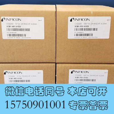 全新Inficon CDG025D 3CB1-951-01E0询价