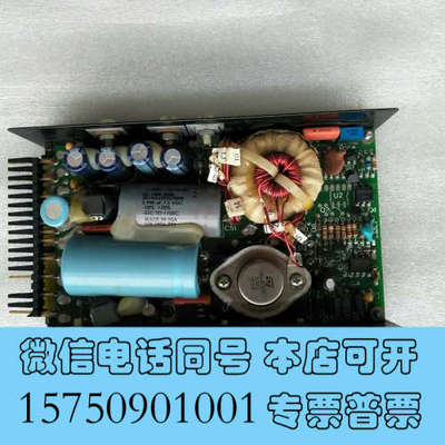 全新VT25-373-99/X9主机遥控电源模块kongsbe询价
