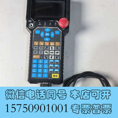 全新众为兴TV5600人机界面控制手柄六轴操作器 实物拍摄 成色询价