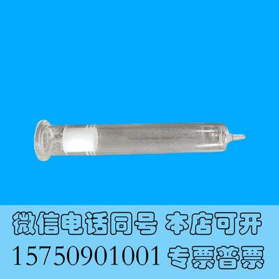 全新哈希NPW-160203A水质在线监测分析仪表纯需询价