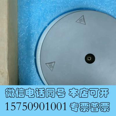 全新ABSciex5500qtraporifice需询价