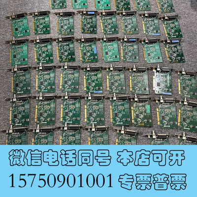 全新迈创Matrox CronosPlus Y7141-0002询价