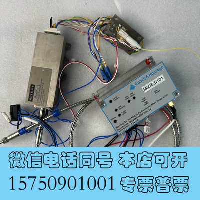 全新Gooch & Housego 古奇Q驱 MQC080-10询价