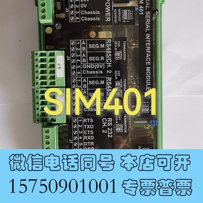 全新2SAMElectronics监测报警信号处理模块SIM需询价