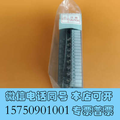 全新原装正品三菱模块Q68ADI，询价