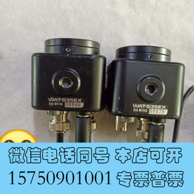 全新瓦特黑白工业相机WAT-535EX，原装正品拆机，成色如图所询价