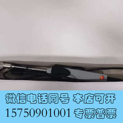 全新德图testo 温度探头0602 0393 ，如图实拍询价