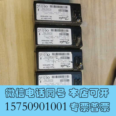 全新EBI4 1P点火变压器danfoss，丹佛斯，丹麦原装正品询价