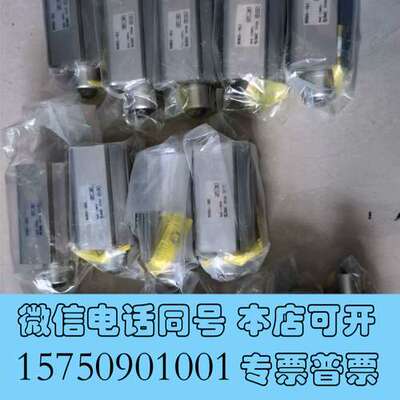 全新MKB25-10RZ （4） MKB25-10LZ （5）需询价
